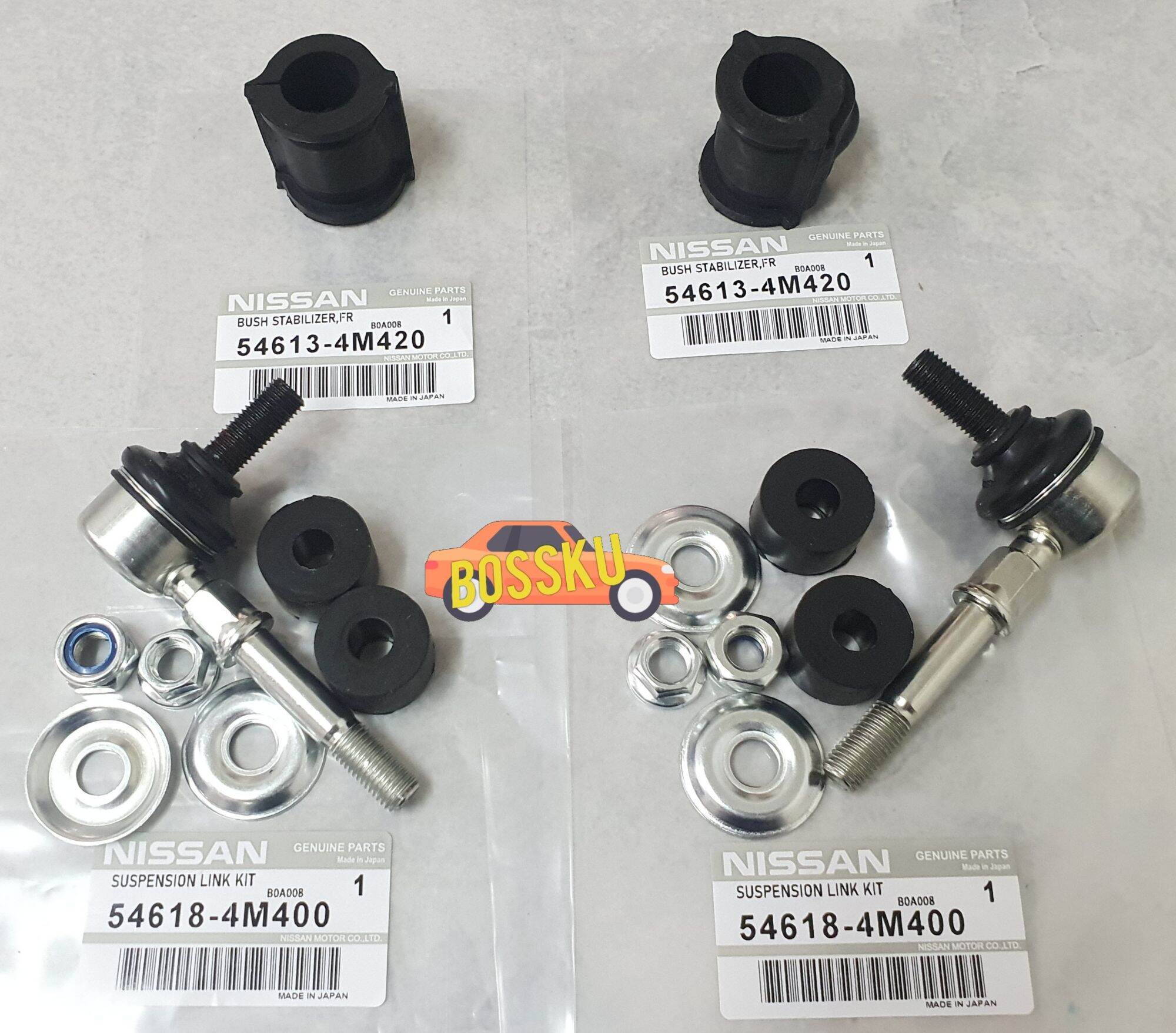 4 IN 1 SET -FRONT STABILIZER LINK/STABILIZER BUSH-NISSAN SENTRA N16 ...