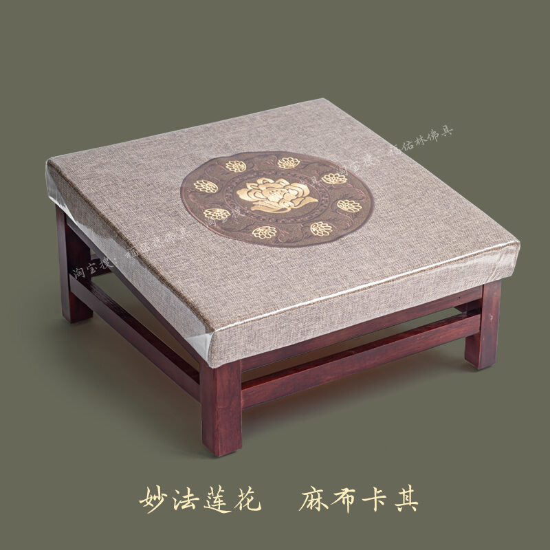 Household Solid Wood Worship Stool Buddha Front Pray Cushion Worship ...