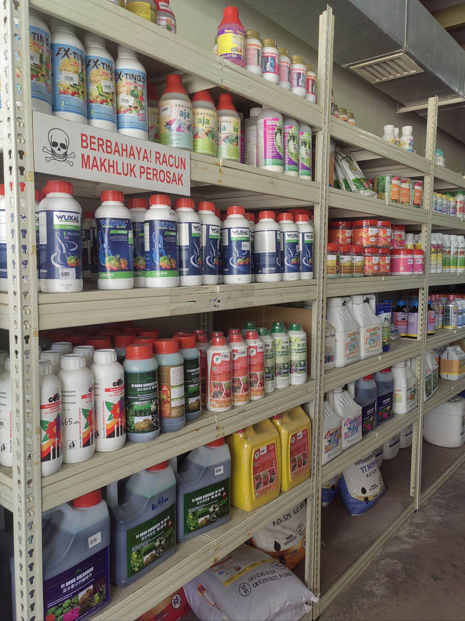 MY EGRO & HARDWARE Official Store in Malaysia, Online Shop 02 2025