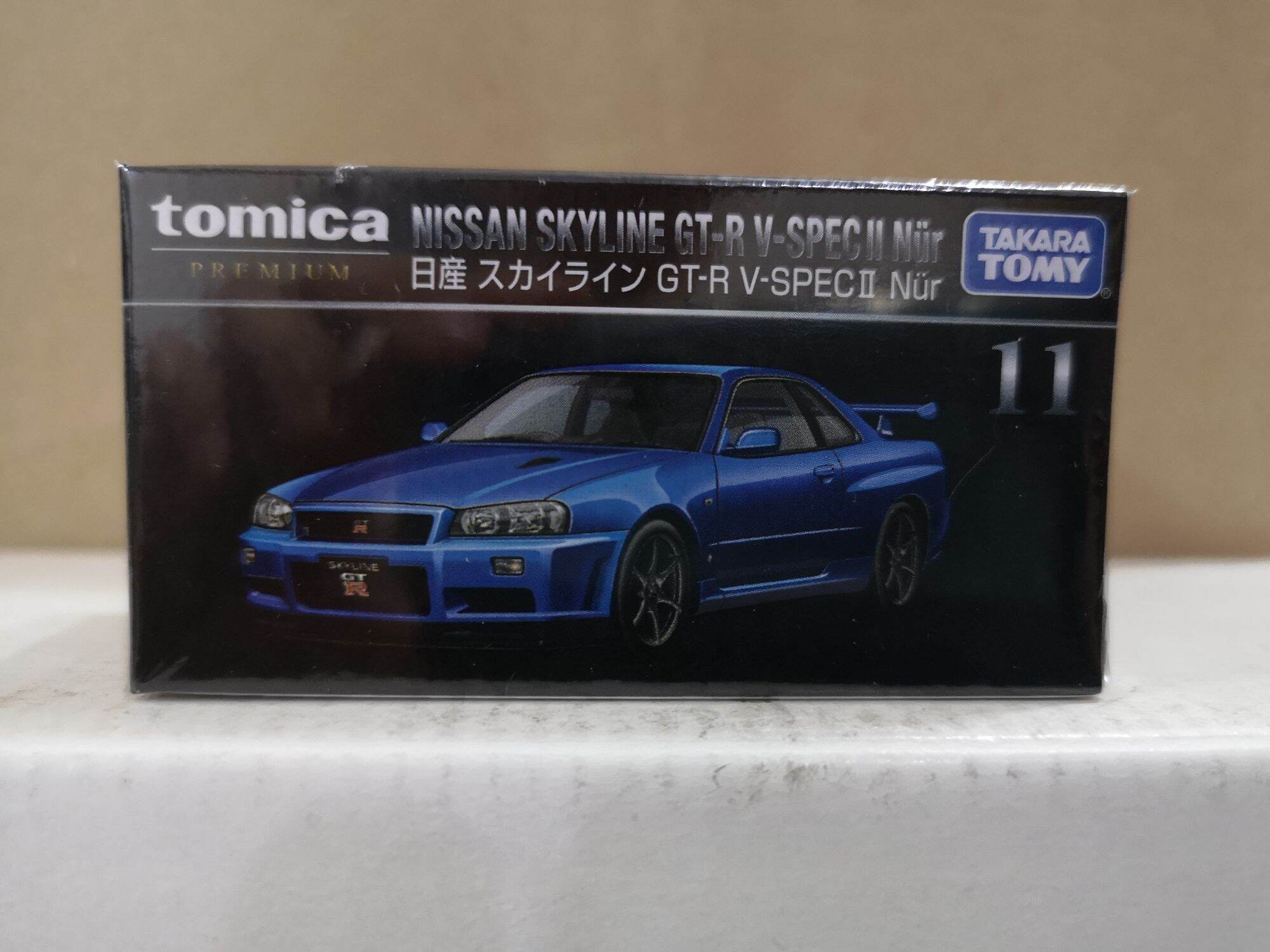 Tomica Premium 11 Nissan Skyline GT-R V-Spec II Nur | Lazada