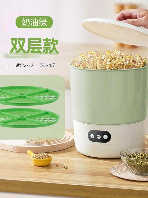 Smart Automatic Home Use Bean Sprout Maker Large Capacity Germination ...