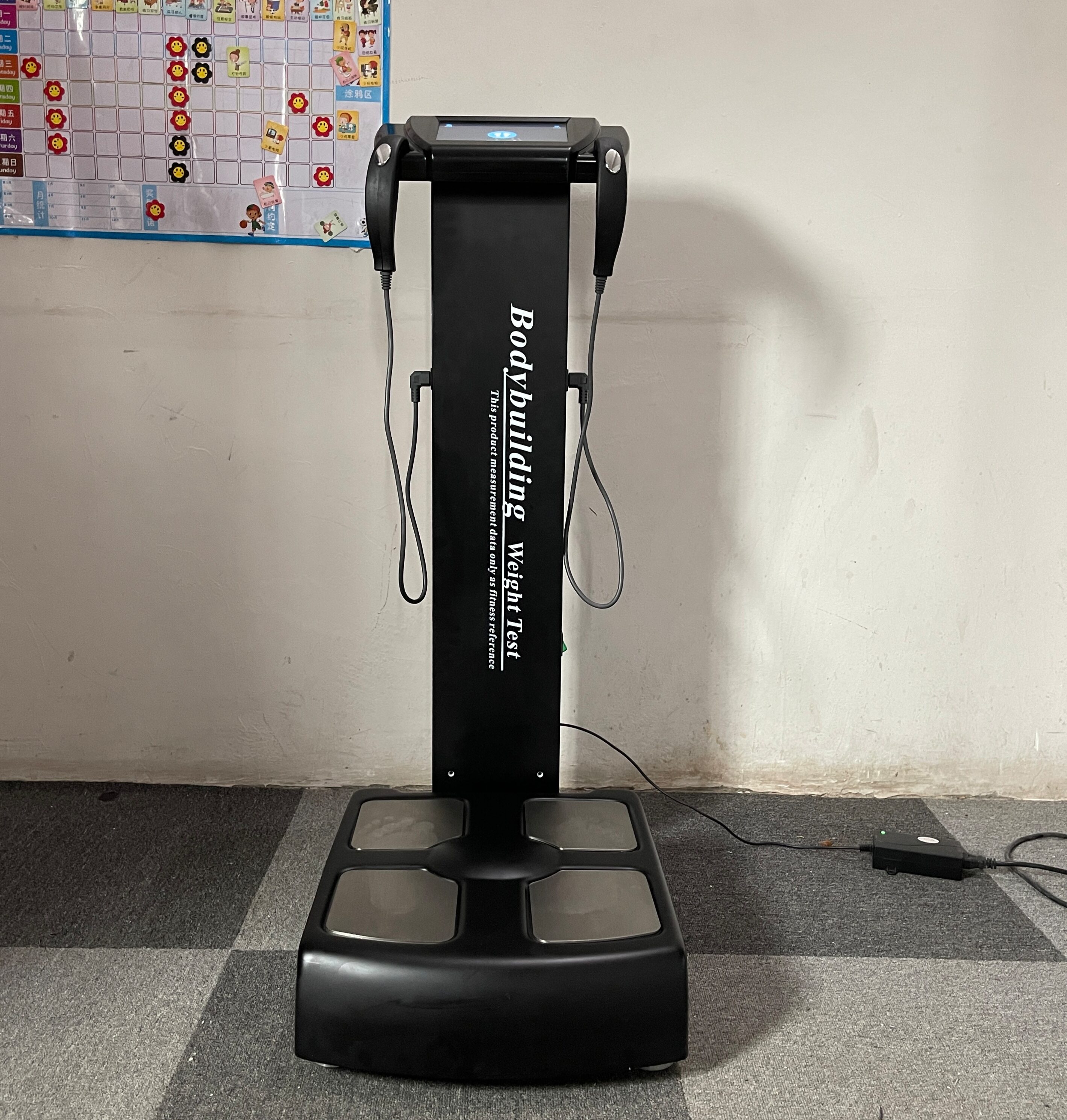 Fitness Gym Yoga Body Composition Analyzer Fat Mass Instrument Human ...