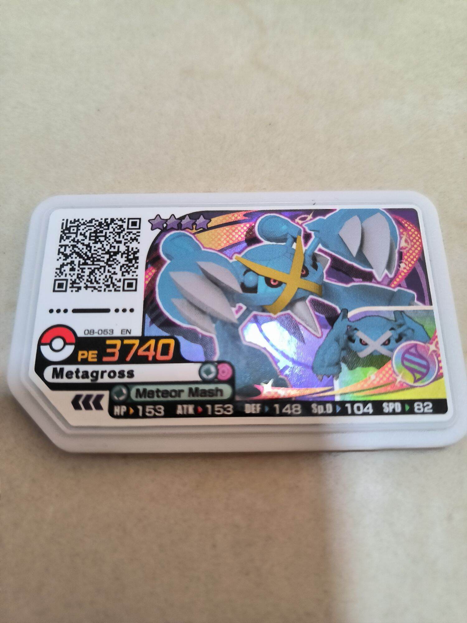 Original Legend 4 4 stars Pokémon Gaole Disc Pokémon Gaole Disk Pokémon ...