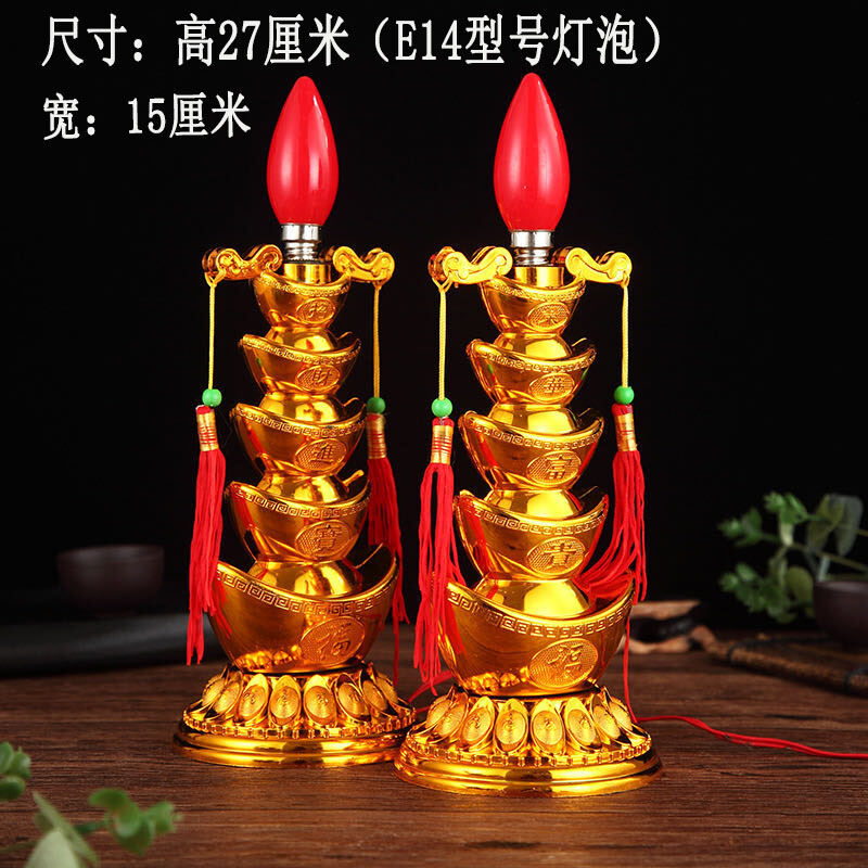 Electric Candle Holder Household Plug-in Electric Stove God Worship ...