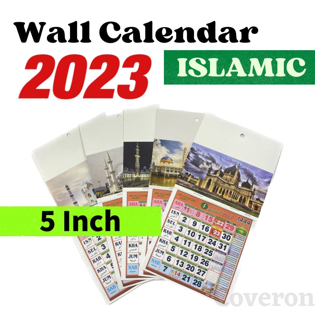 Islamic Wall Calendar 2024 / Islamik Kalendar Dinding 2024 / Islamic Calendar 2024 / Islamik ...