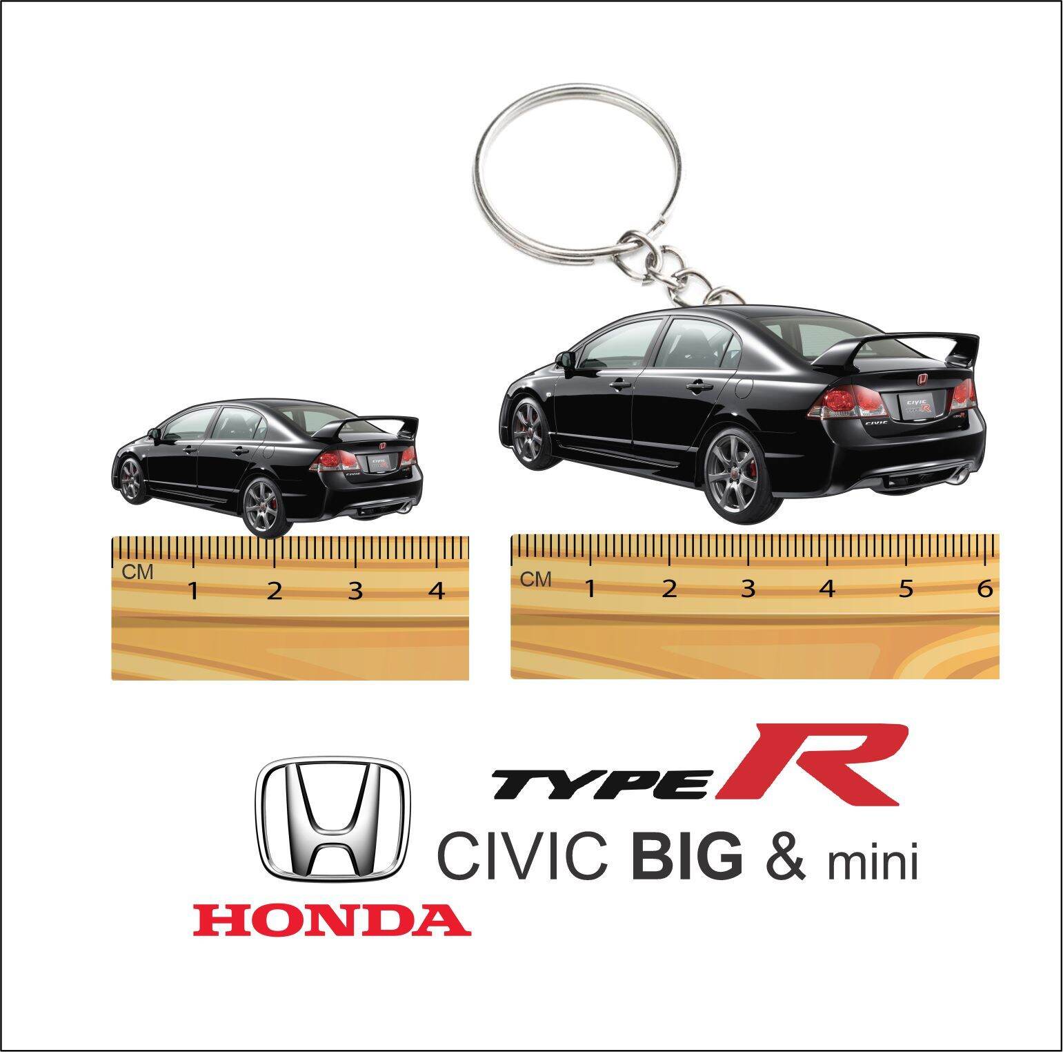 honda civic FD black keychain 2d civic hitam fd | Lazada