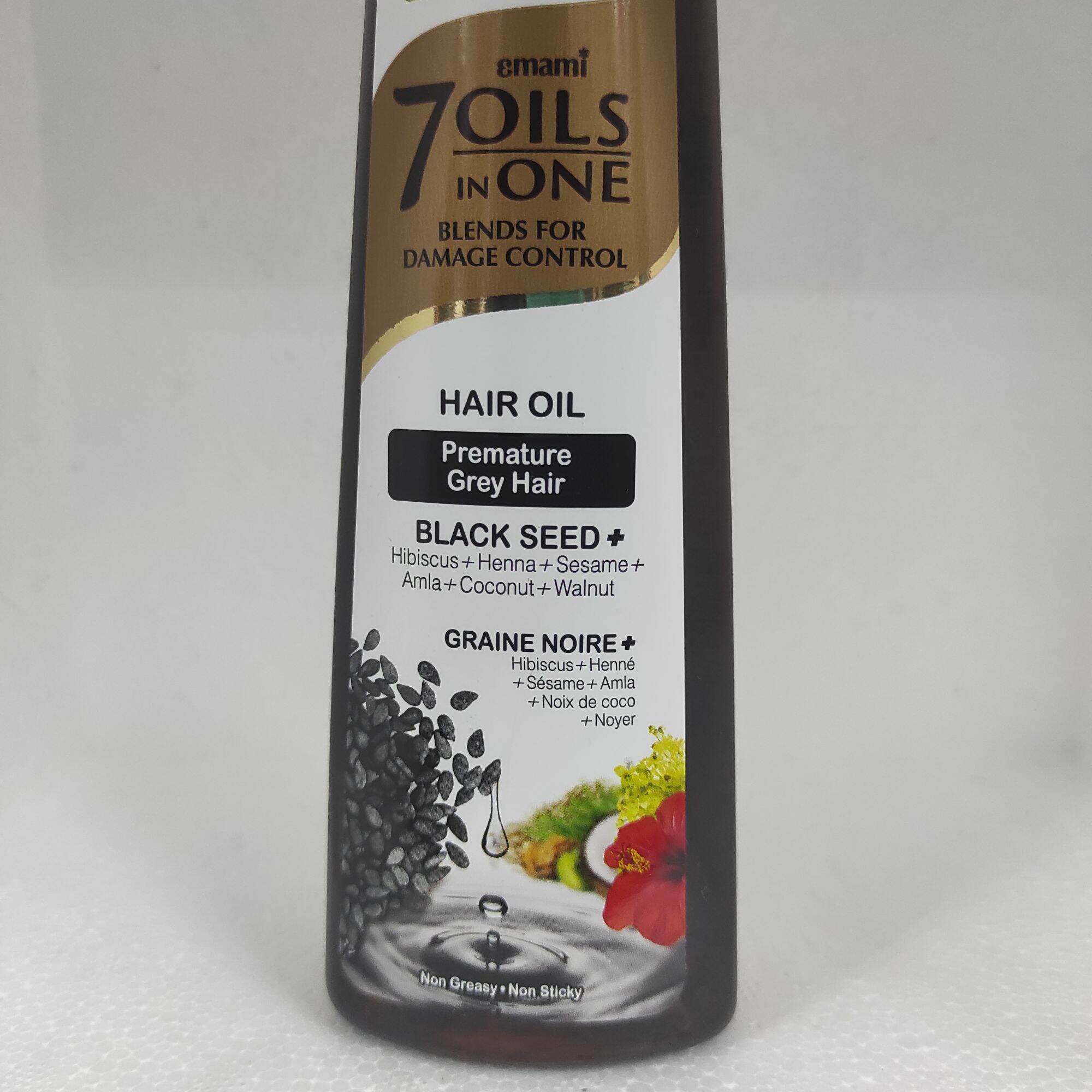 EMAMI 7 OILS IN ONE DAMAGE CONTROL HAIR OIL 200ML | Lazada