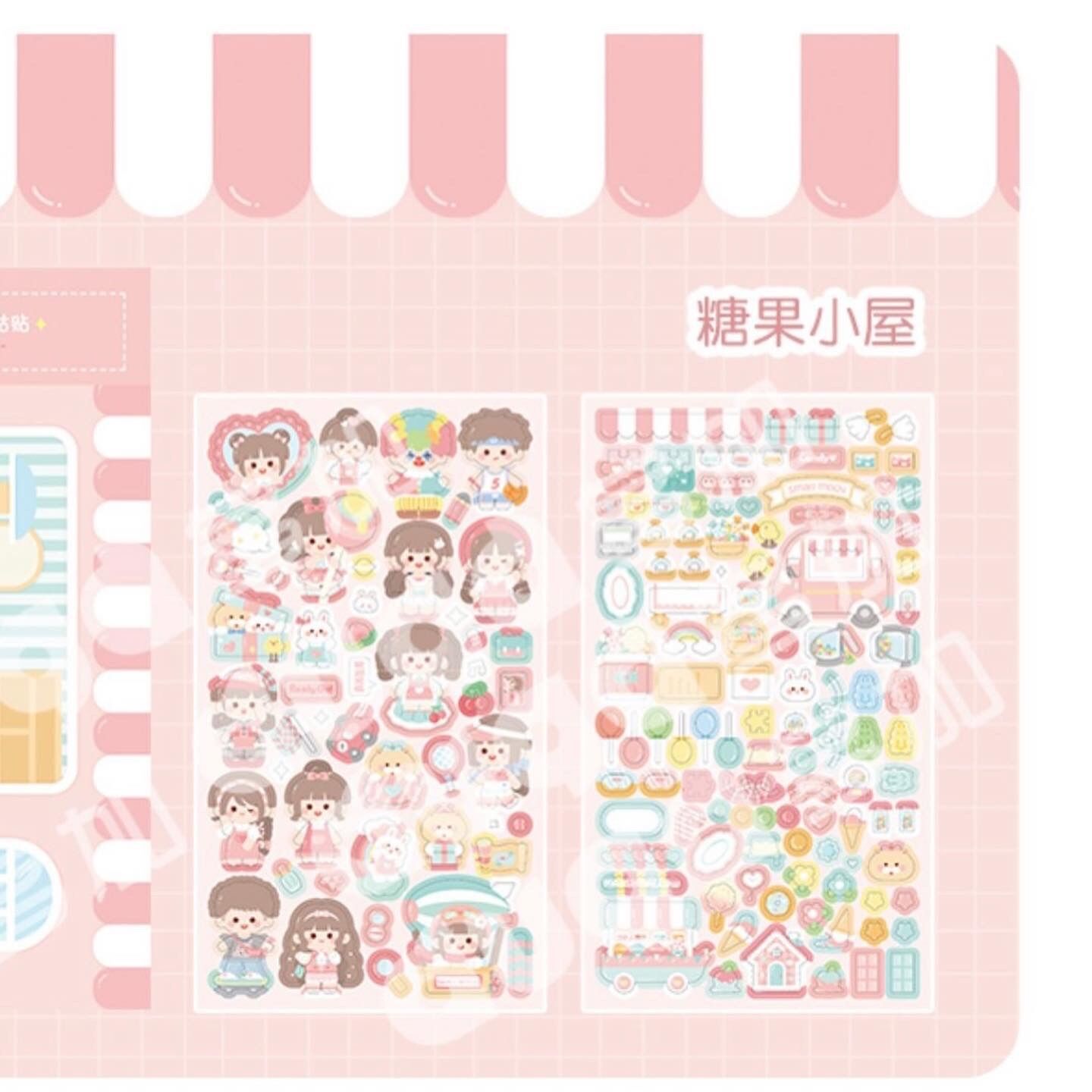 [Ready Stock] Small Mochi Journal Sticker Pack 小麻薯 咕卡贴纸 | Lazada
