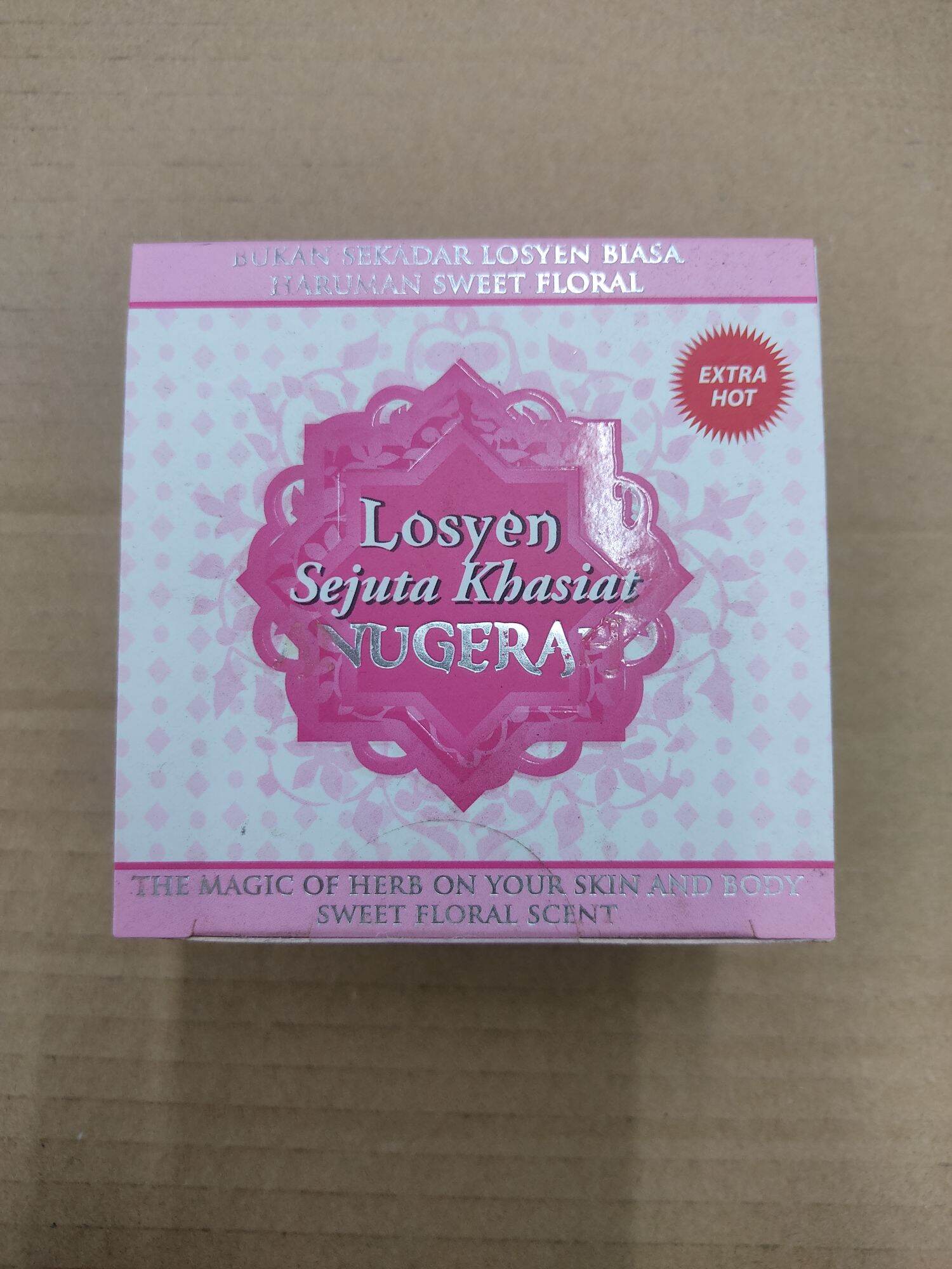 Losyen Sejuta Khasiat ANUGERAH (150 g) | Lazada