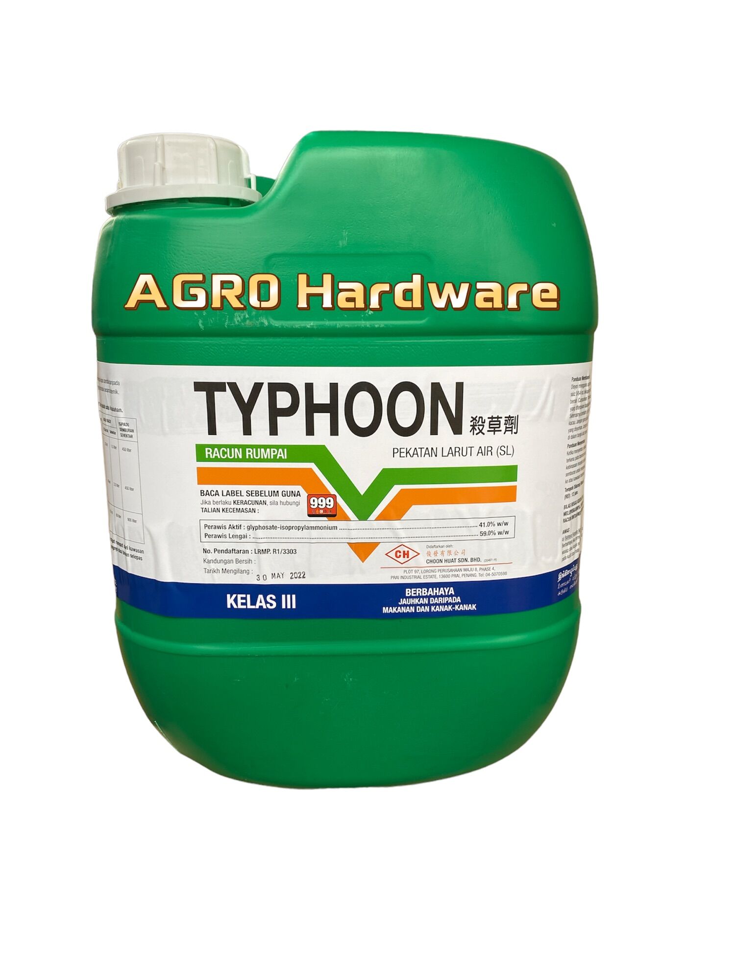 20L TYPHOON Glyphosate 41% Weed Killer Herbicide ( Racun Rumpai ...