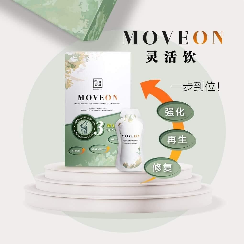 Liveon 抗糖饮 original抗氧 Moveon immority | Lazada