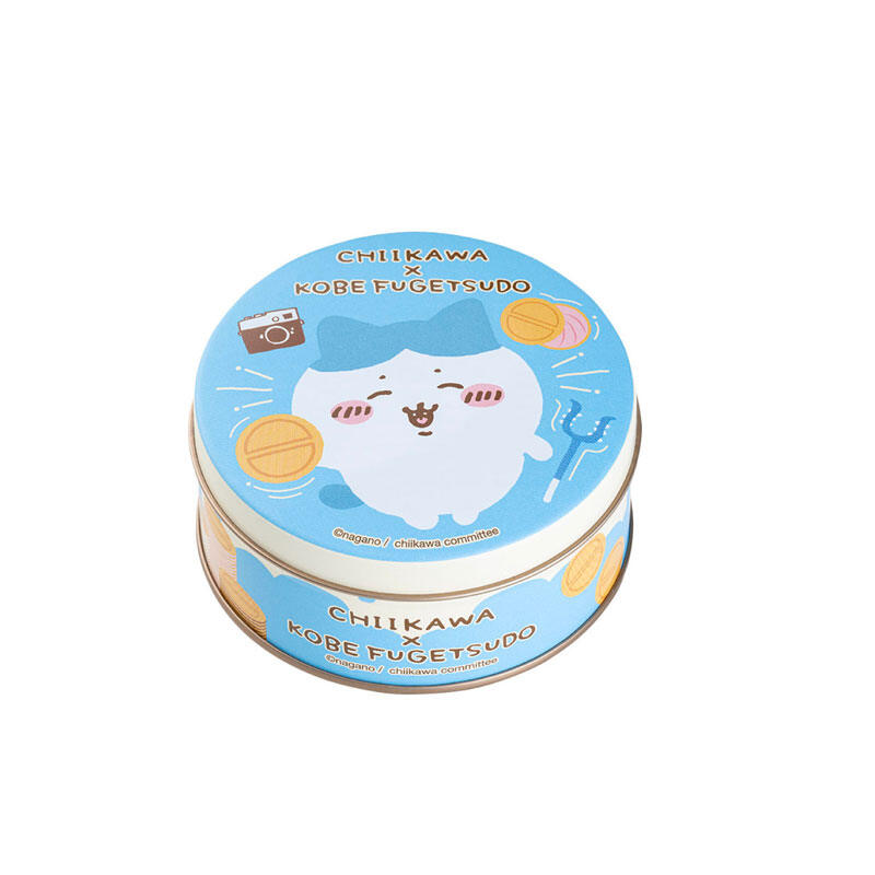 Limited Edition Chiikawa Uzaki Chika Mixed Chocolate Box Set Eight ...