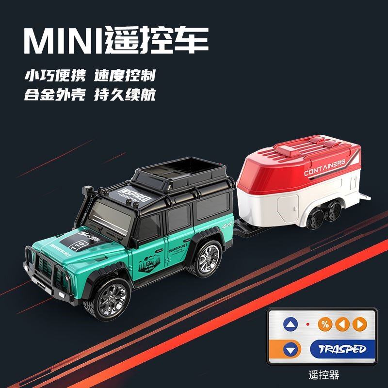 Mini Remote Control Car Alloy off-Road Remote Control Car with ...