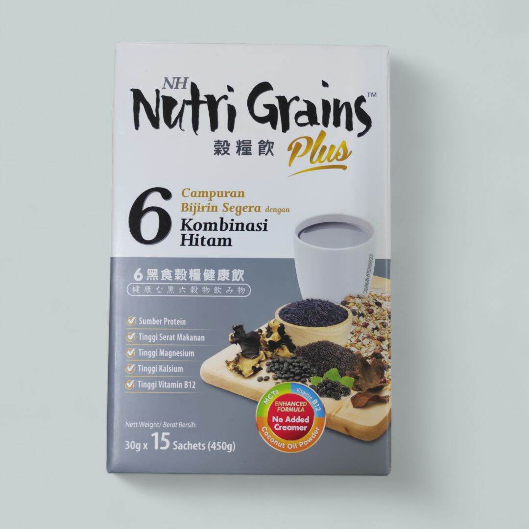 NH NUTRI GRAINS PLUS WITH PURPLE SWEET POTATO (30g X 15 Sachets)(450g) 紫薯谷粮健康饮 | Lazada