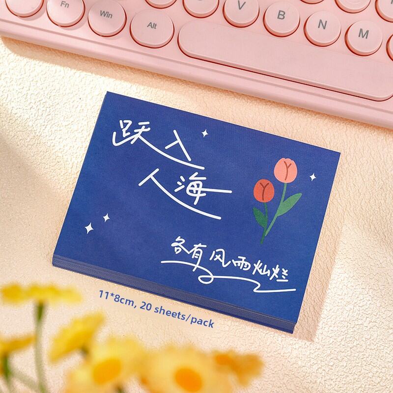 Motivational Graduation Season Handwritten Text Greeting Cards ...