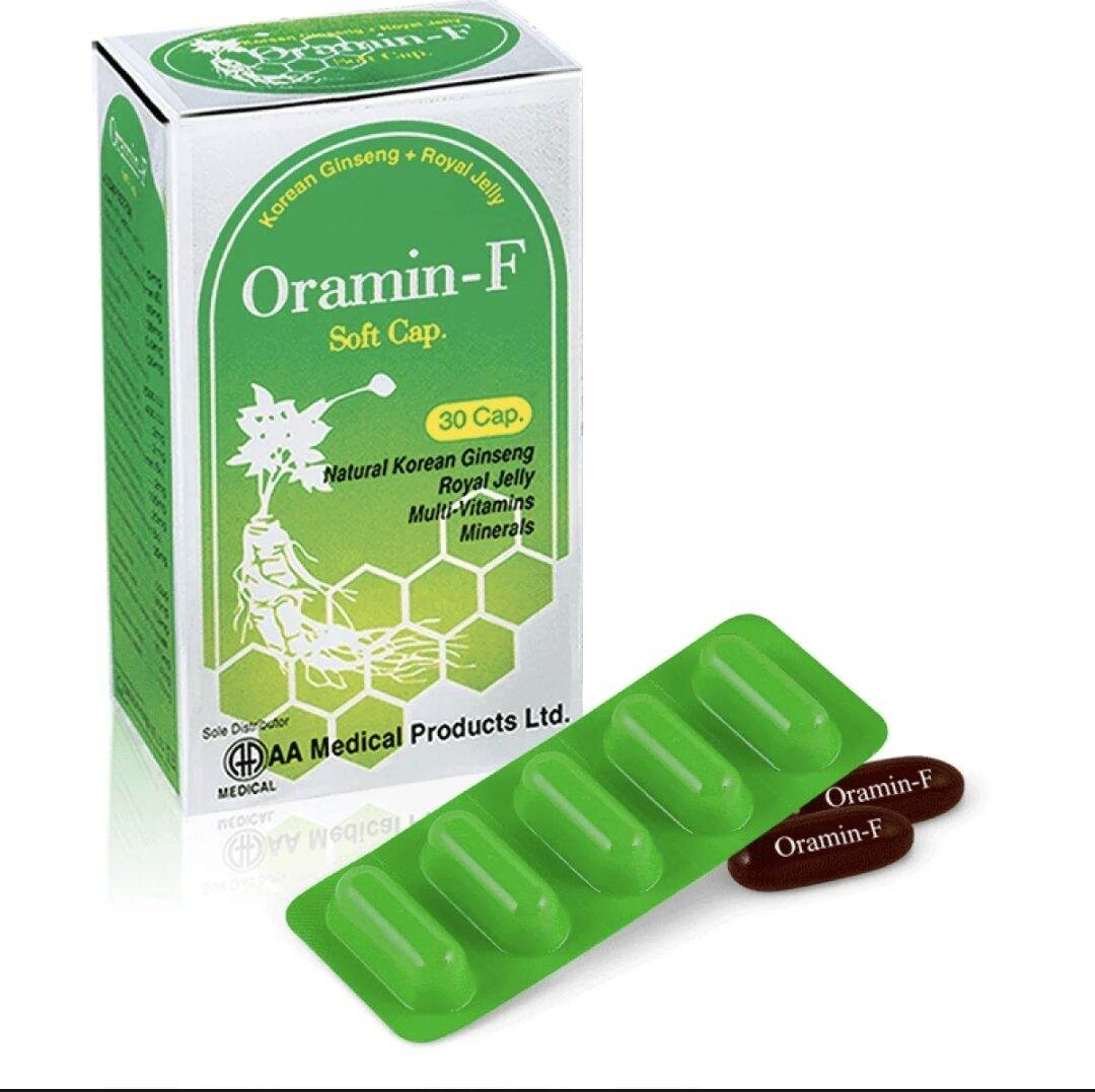 ORAMIN F MULTIVITAMIN 5 BOX | Lazada