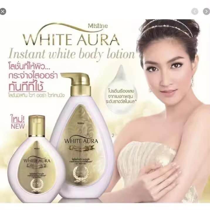 MISTINE WHITE AURA WHITENING LOTION | Lazada