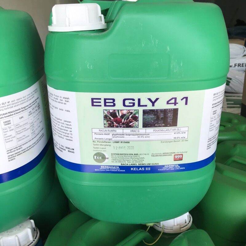 🔥🔥BIG SALES🔥🔥 [100% Original] [20L] EB GLY 41 [GLYPHOSATE 41% Racun ...