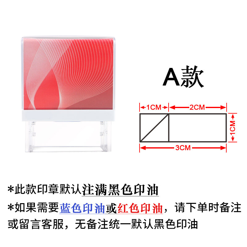 Scoring Grid Seal Primary School Student Performance Scoring Grid Seal ...