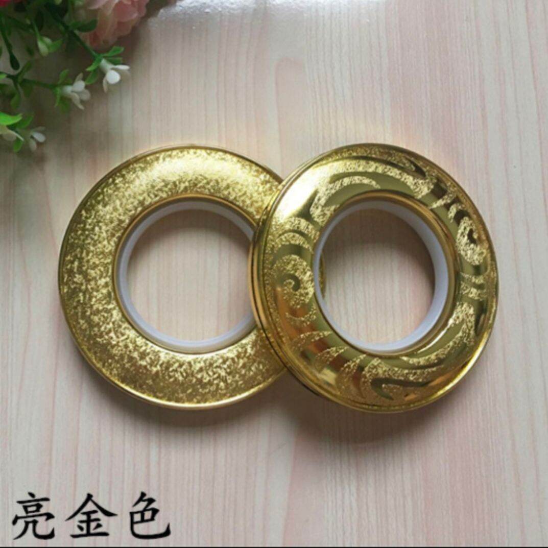 🔥New New🔥Curtain Eyelet Ring / Gelang langsir/ Ring Langsir /Nano ...