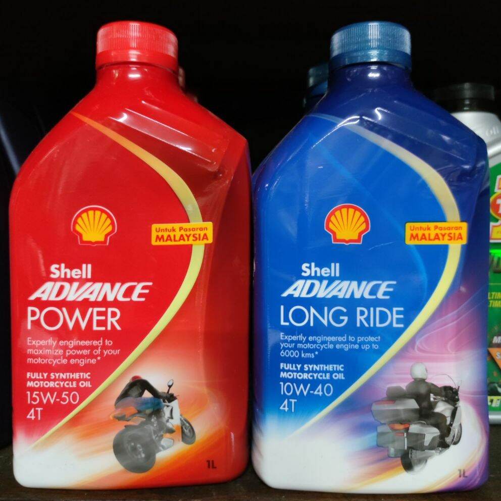 Shell Advance Fully Synthetic Motorcycle Oil | Lazada