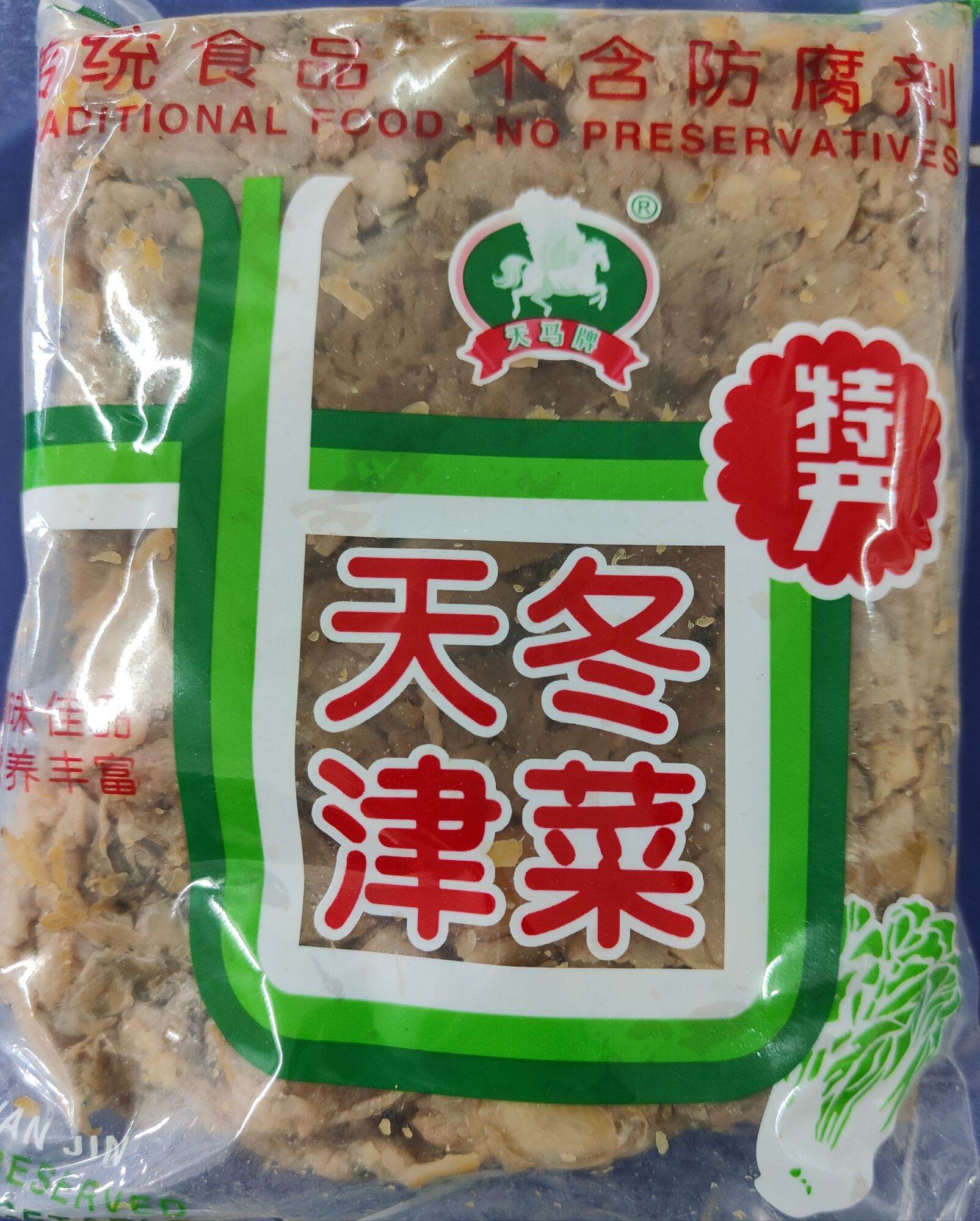 冬菜 Tong Choi Tianjian Preserved Vegetable 500g | Lazada