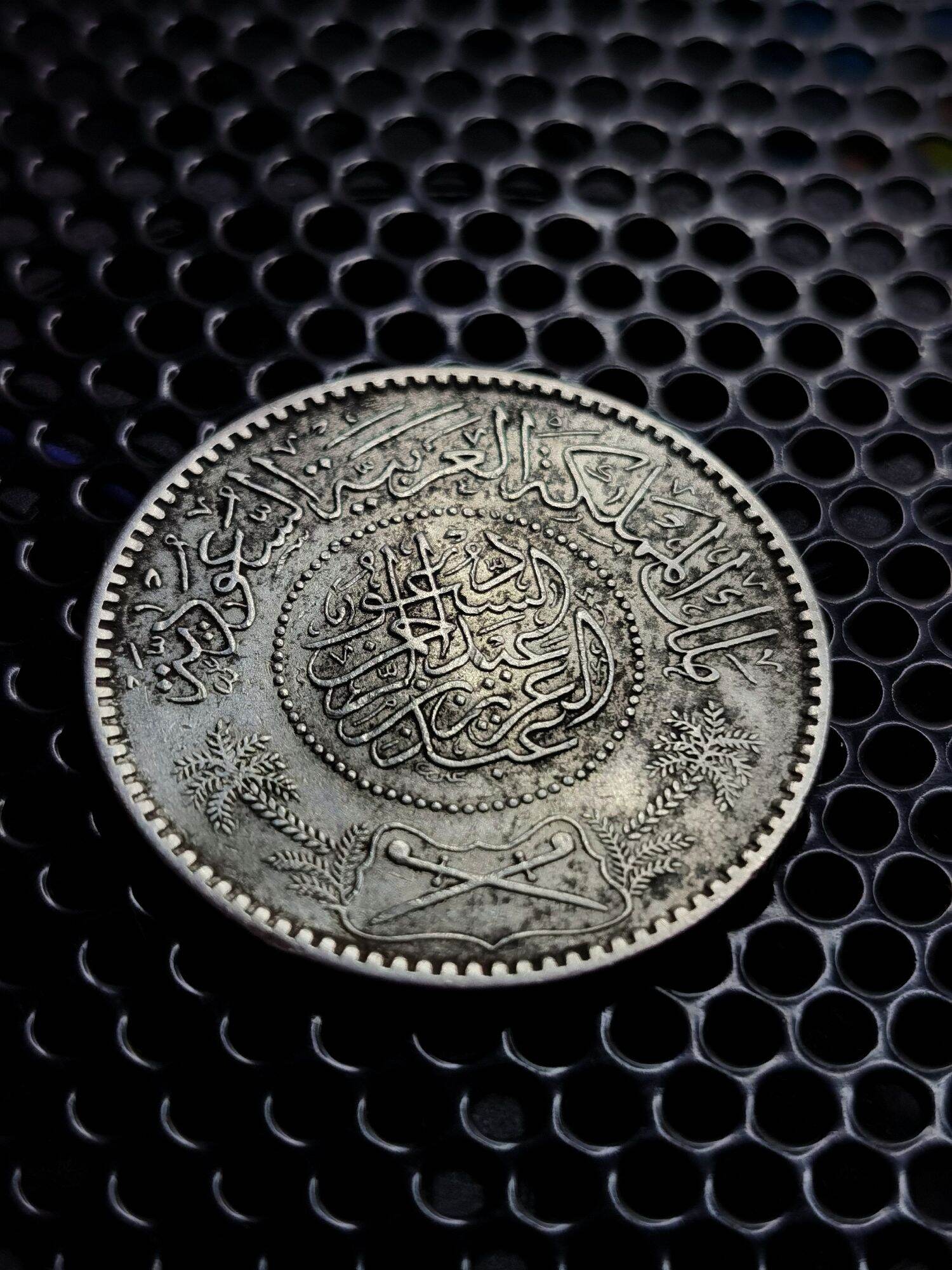 Arab Saudi 1935 1 Riyal Silver Coin | Coin Lama Silver | Original ...
