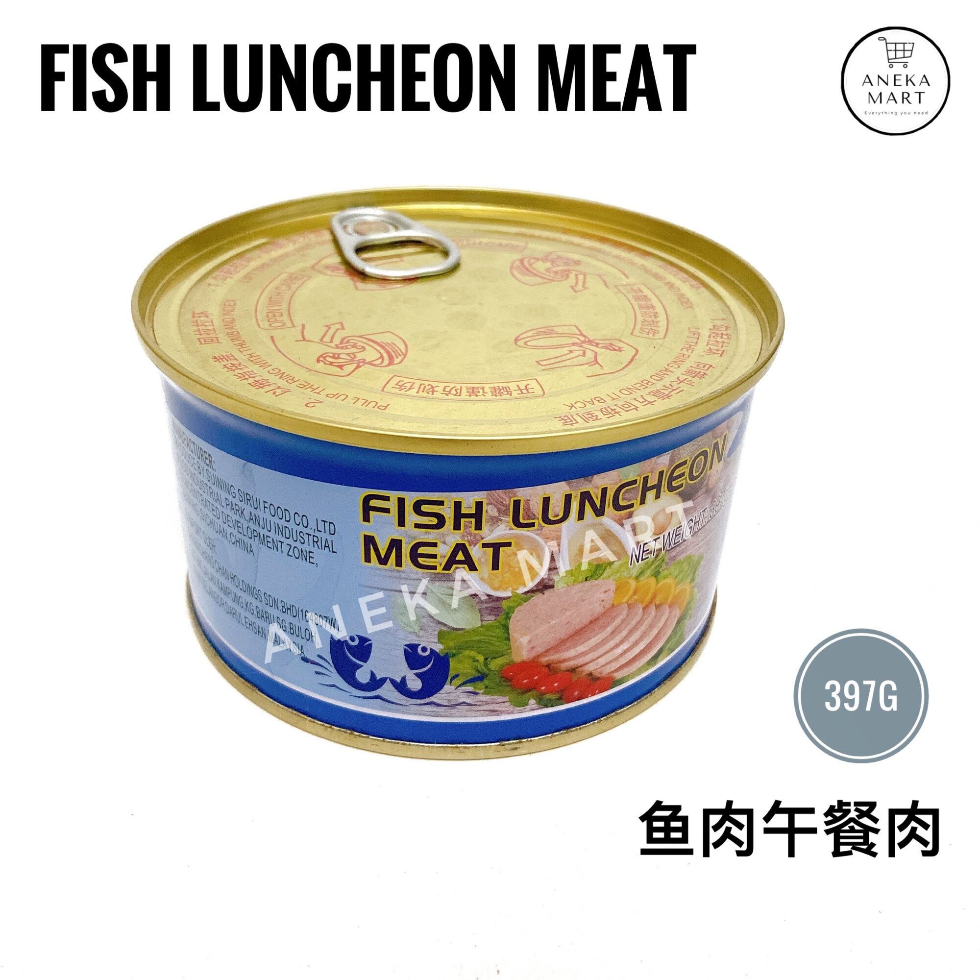 Fish Luncheon Meat 鱼肉午餐肉【397g】 | Lazada
