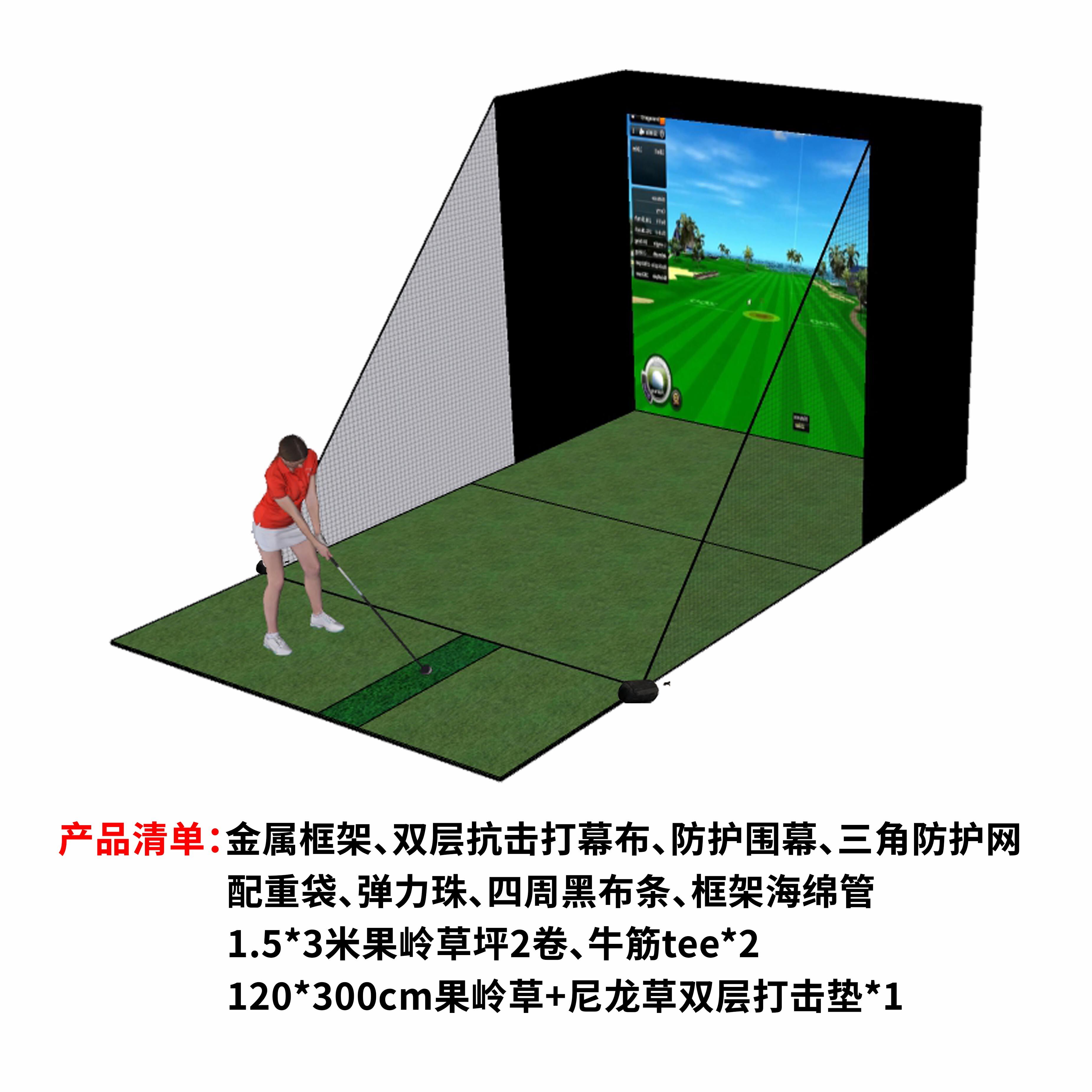 Golf Swing Analyzer Simulator Partner Approach R50 by Garmin for Golf ...