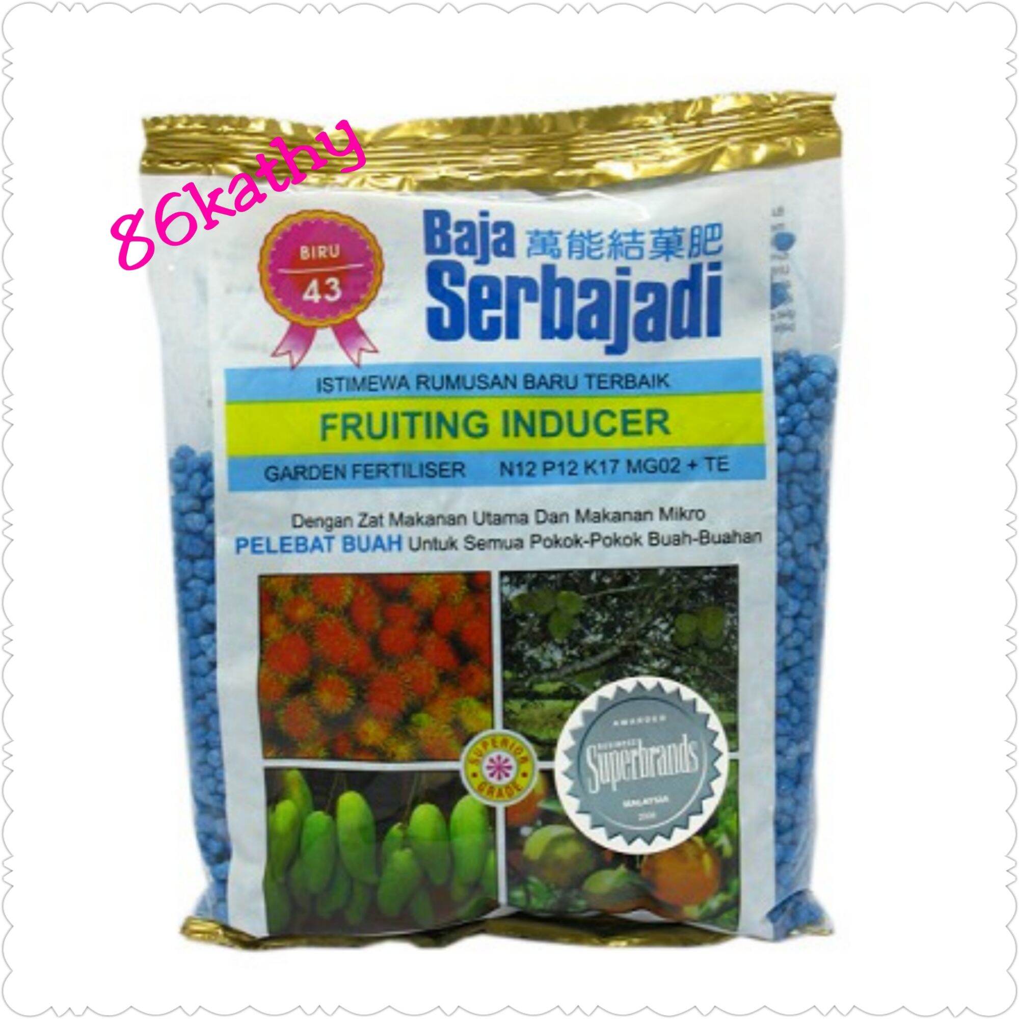 43 Serbajadi Fruiting Inducer Fertiliser / Baja Penggalak Buah (400G ...