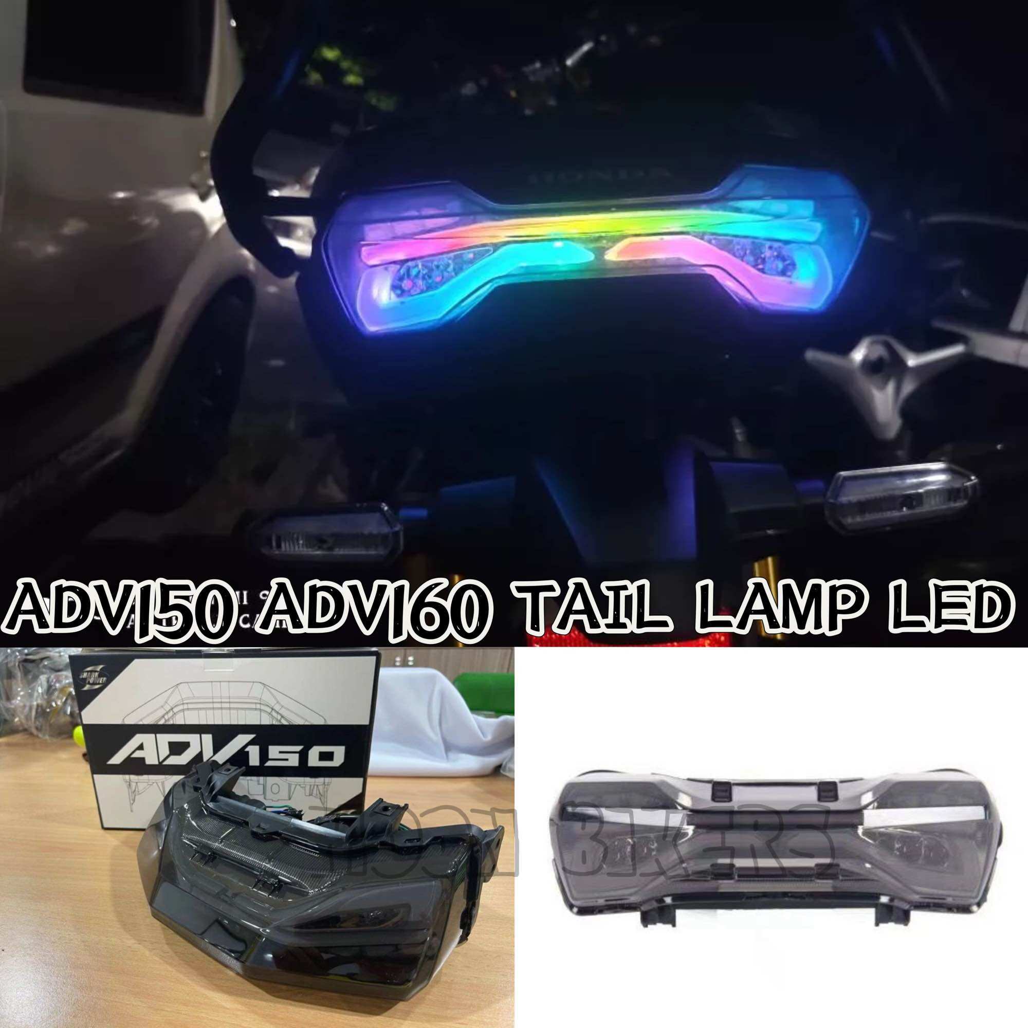 HONDA ADV150 ADV160 TAIL LAMP LED INTEGRATED RAINBOW COLOUR | Lazada