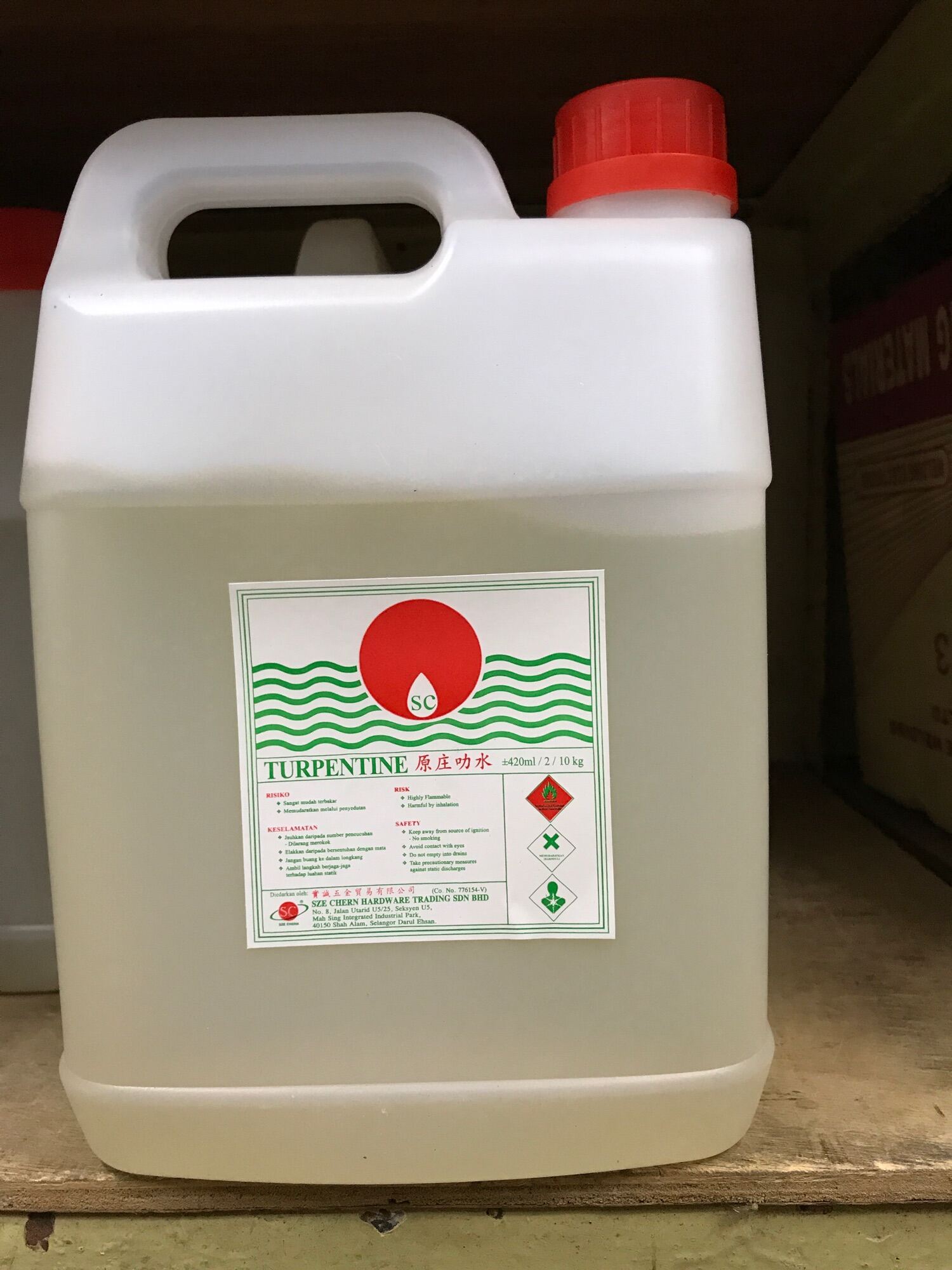 Kerosene / Minyak Tanah / Turpentine 2kg | Lazada