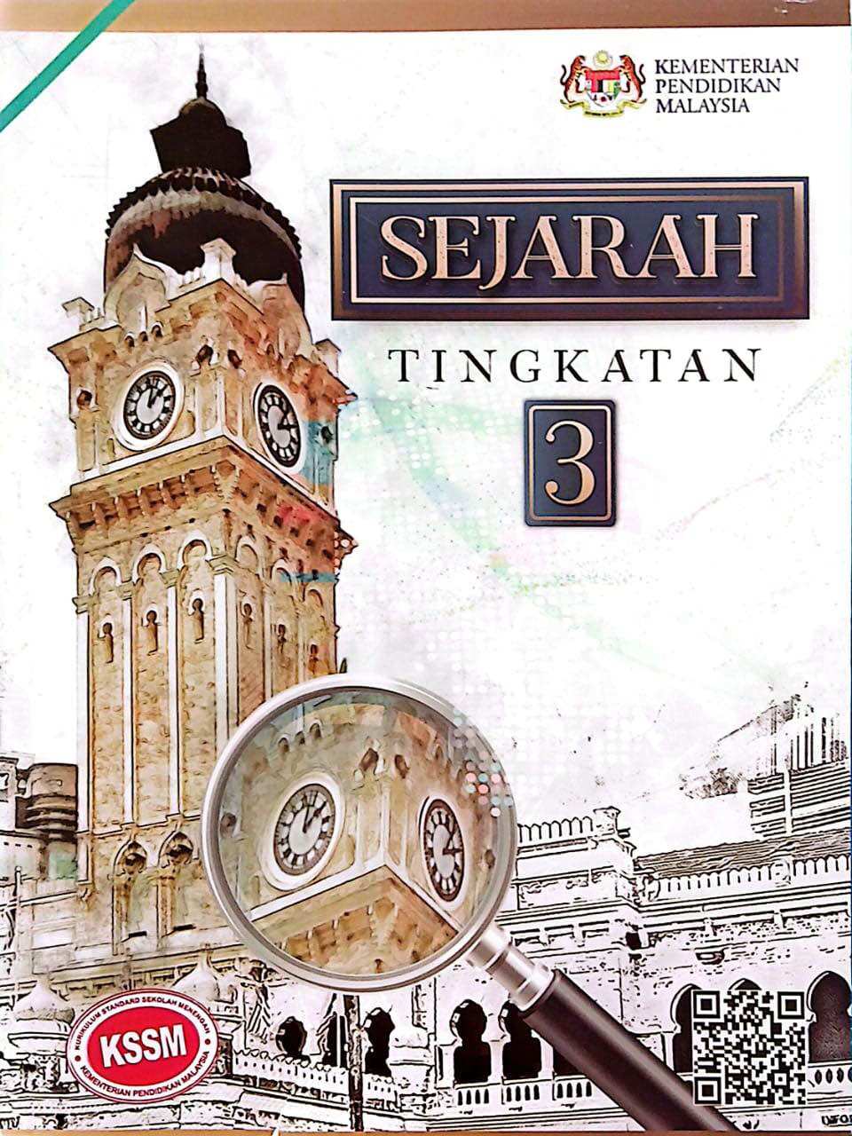 BUKU TEKS SEJARAH TING 1-5 | TEXTBOOK SEJARAH FORM 1-5 | Lazada