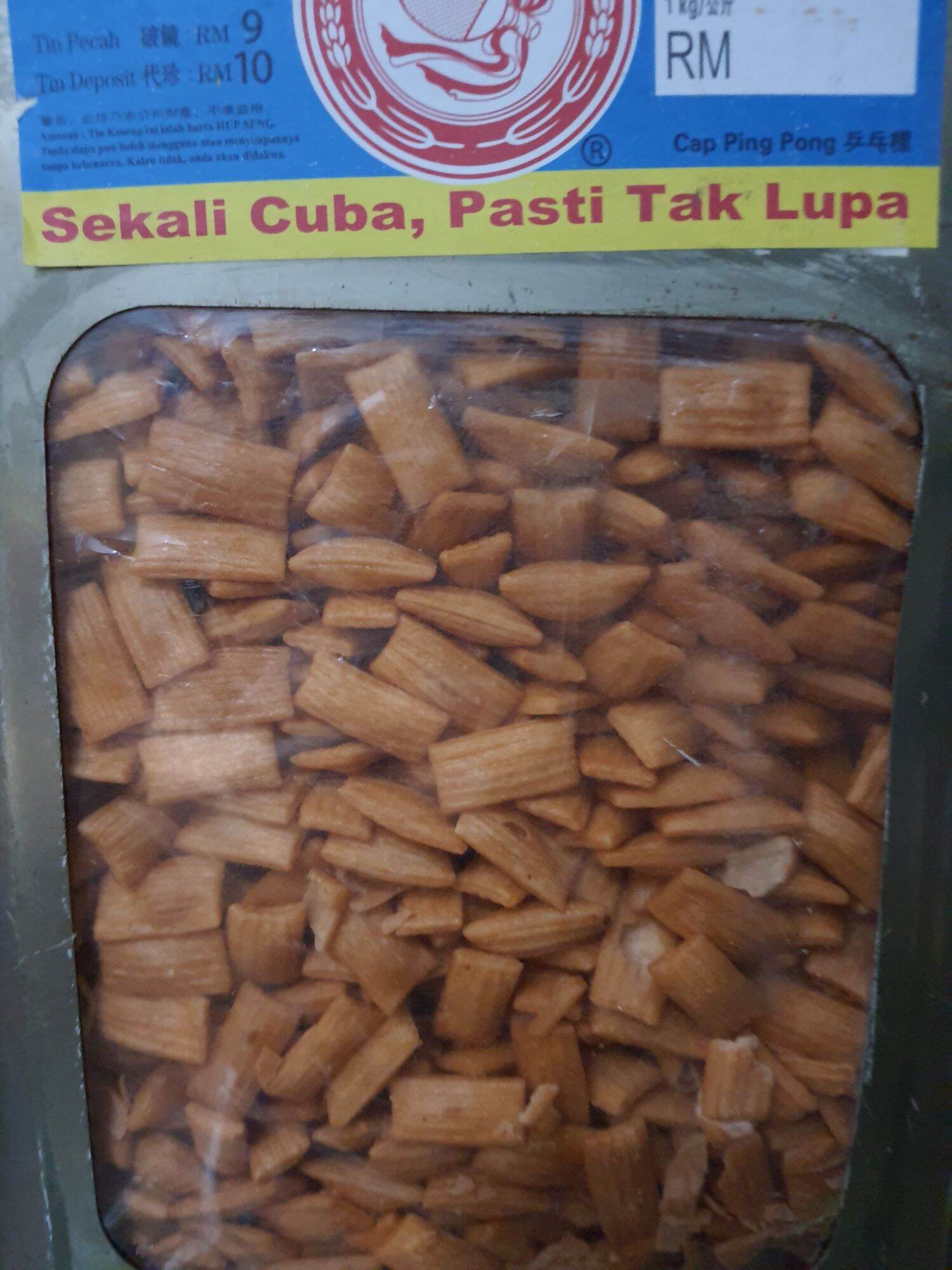 Biskut Timbang - Tam Tam (500g) Keropok Ketam / Keropok Bantal | Lazada