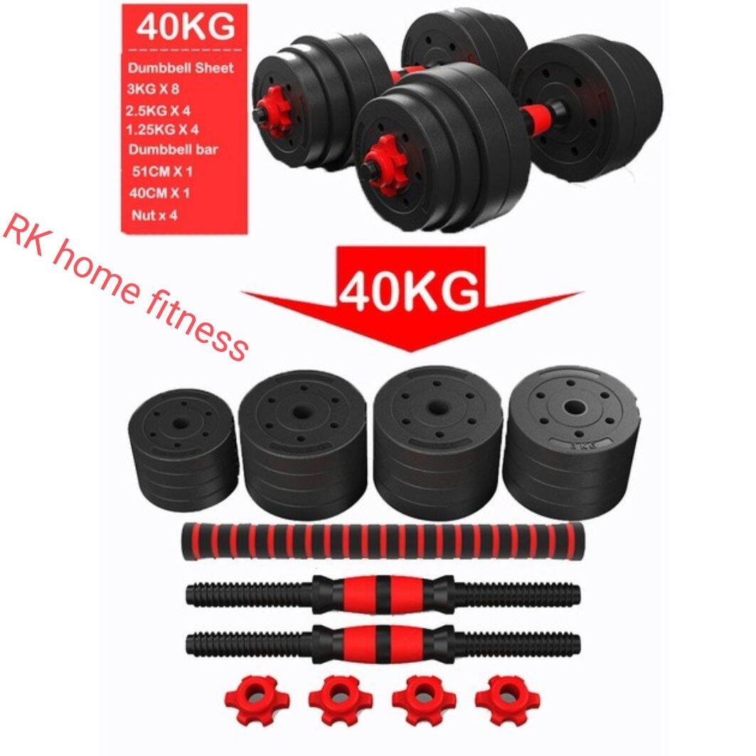Dumbbell Set 40kg Adjustable Barbell Converter Weight Lifting handsel ...
