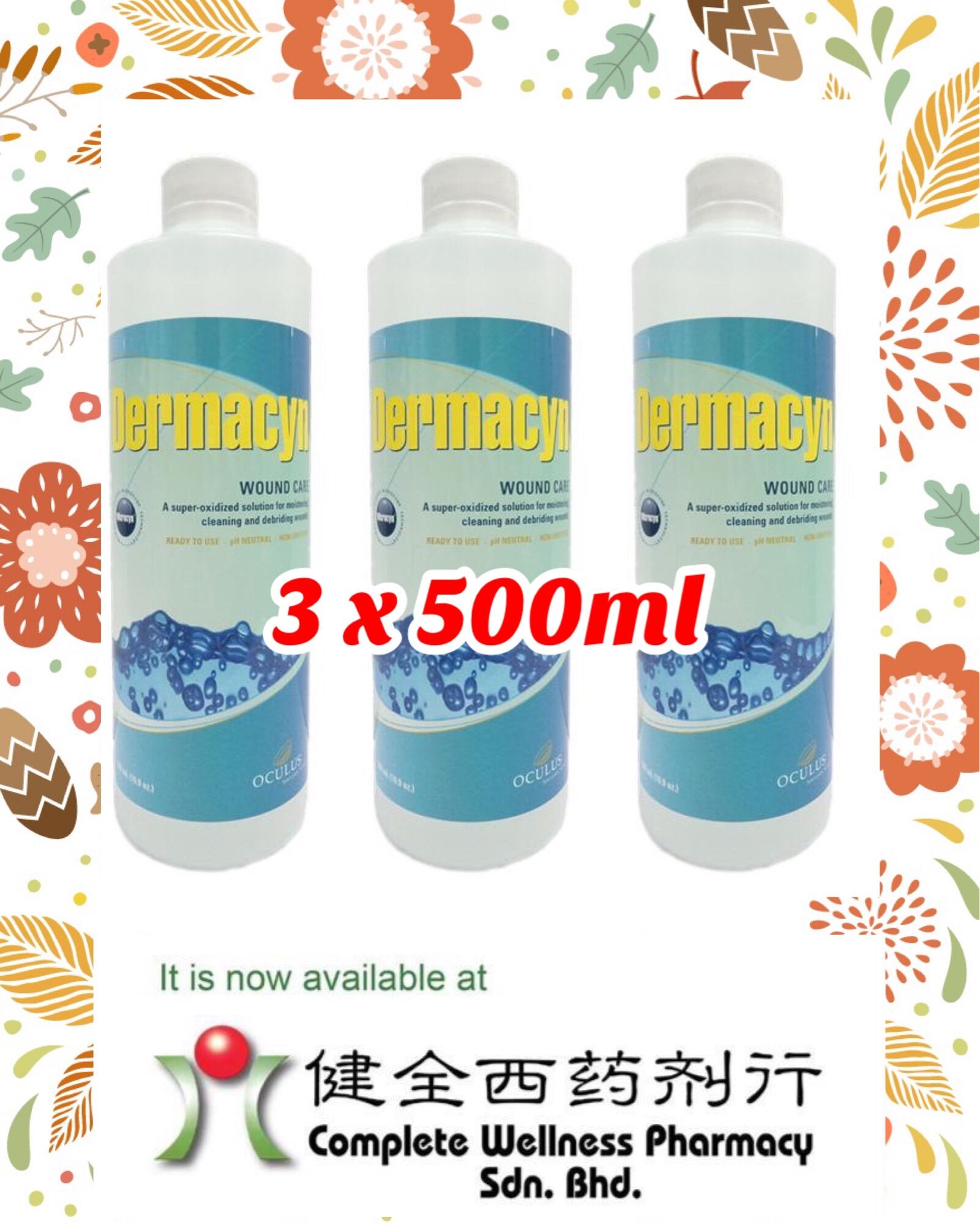 Complete Wellness Pharmacy Dermacyn Wound Care Super-oxidised Solution ...