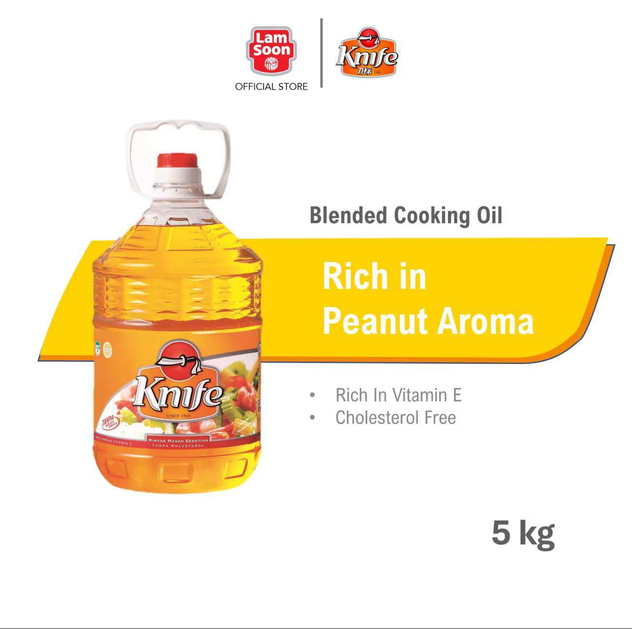 Knife Cooking Oil 5kg | Lazada