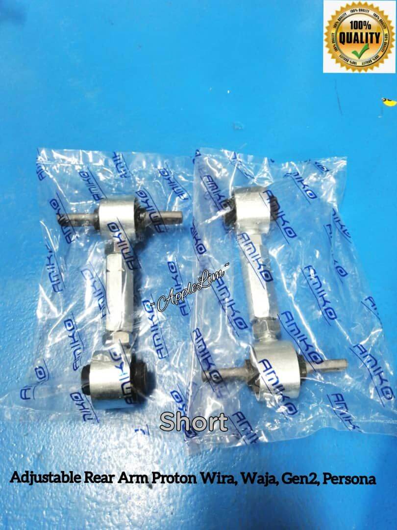 Amiko Adjustable Rear Arm (Tulang Anjing) For Proton Wira, Waja, Gen2 ...