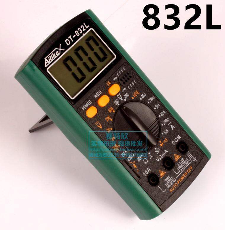 High Precision Digital Display Backlight Multimeter Small Digit Meter ...