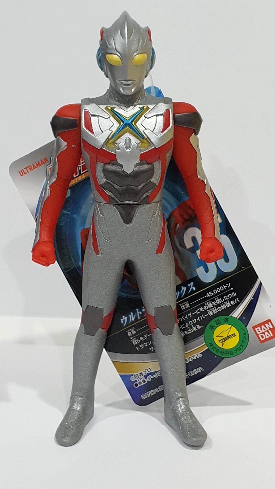 Ultra Hero X 01 Ultraman X (sofubi)(soft toy)(original bandai) | Lazada