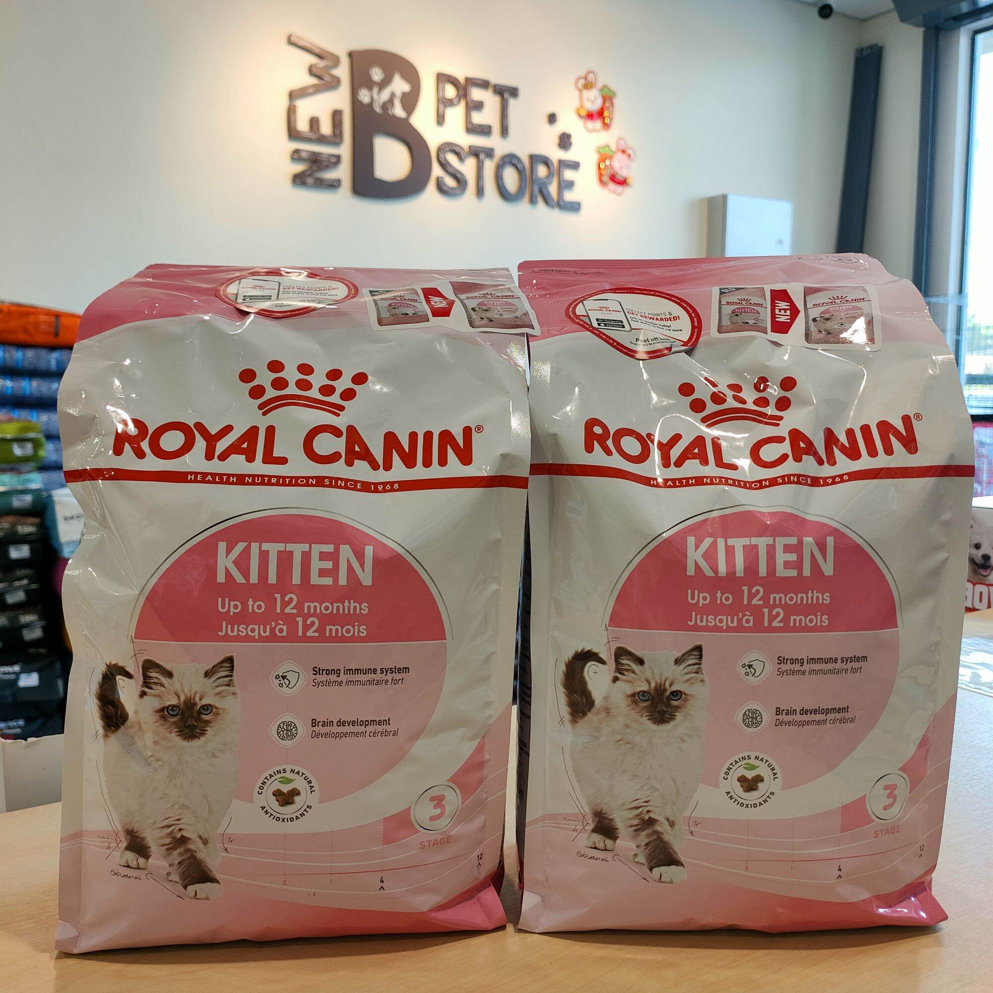 ROYAL CANIN CAT FOOD (2KG) RC MAKANAN KUCING PREMIUM (KITTEN / HAIR ...