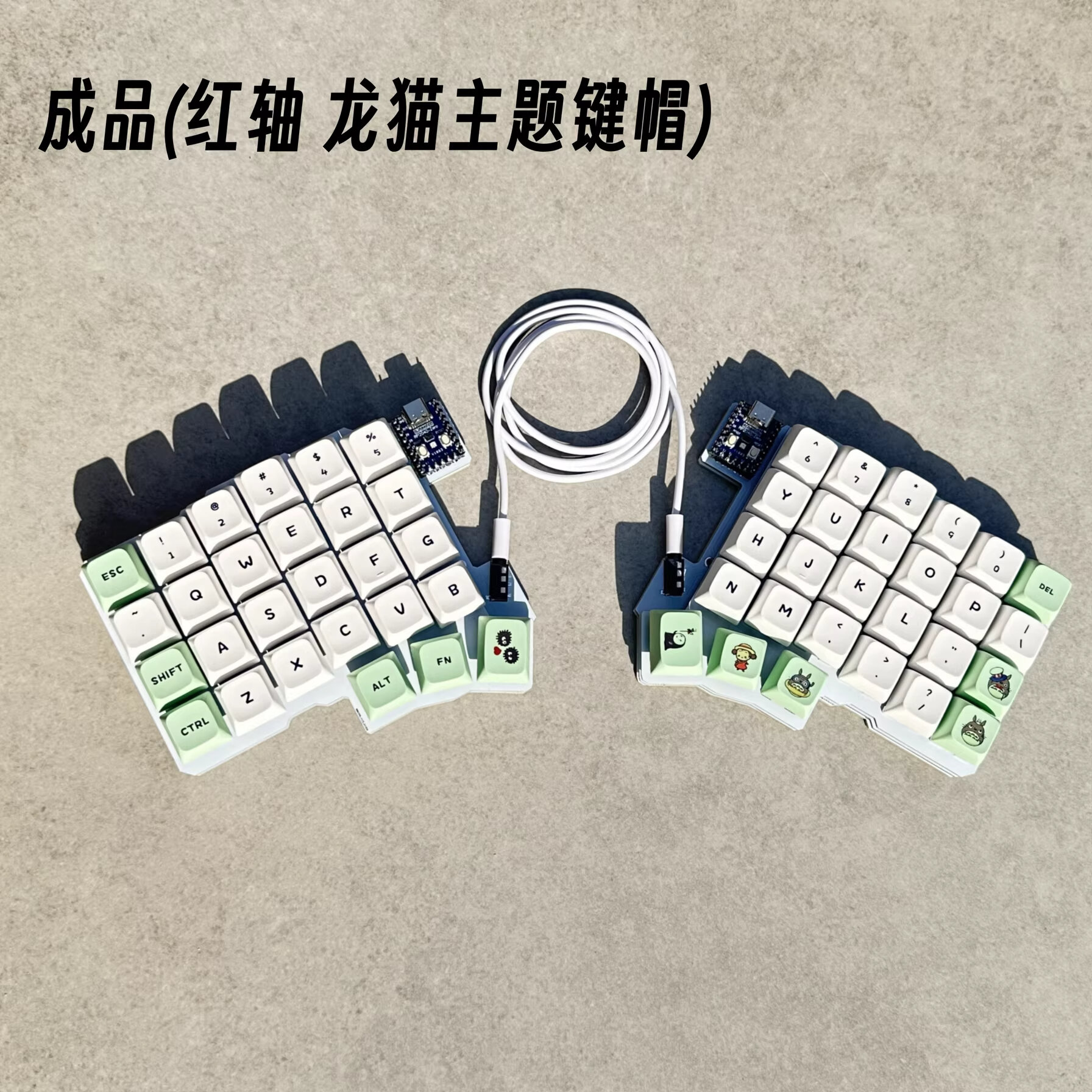 Silakka54 Split keyboard two-handed split ergonomic QMK split hot ...