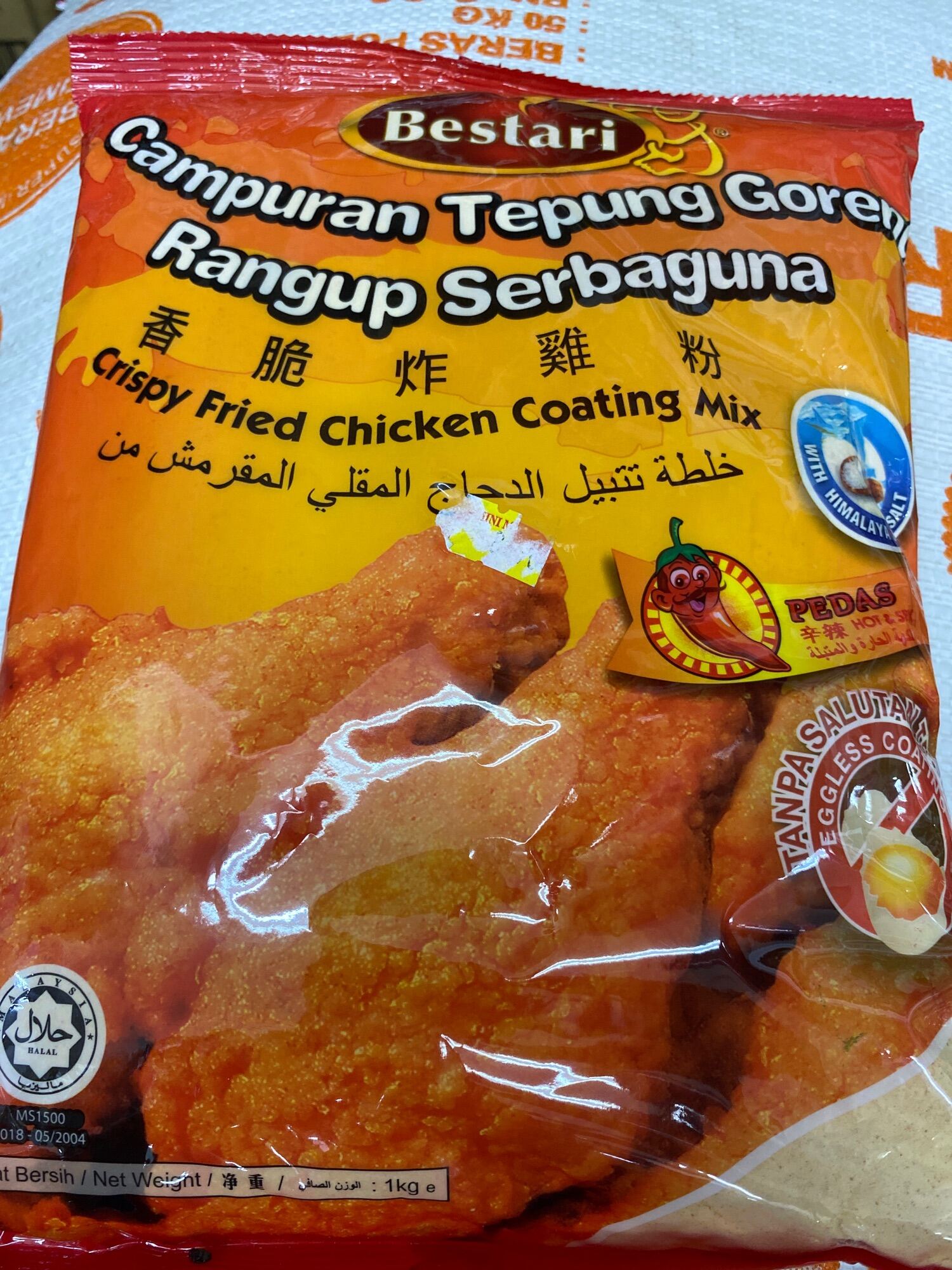 Tepung Bestari Pedas | Lazada