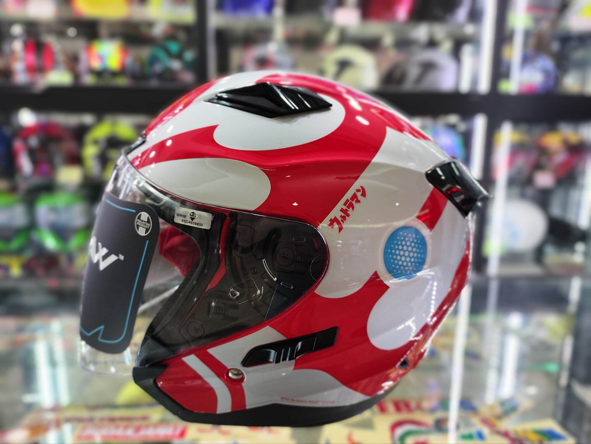 Grawshaw Gennex Ultraman Helmet | Lazada