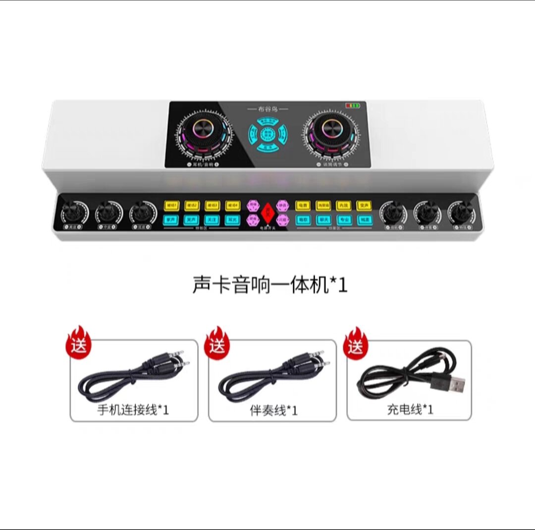 Cuckoo Y6 Sound Card Speaker Home KTV Integrated Machine 2025 New Model ...