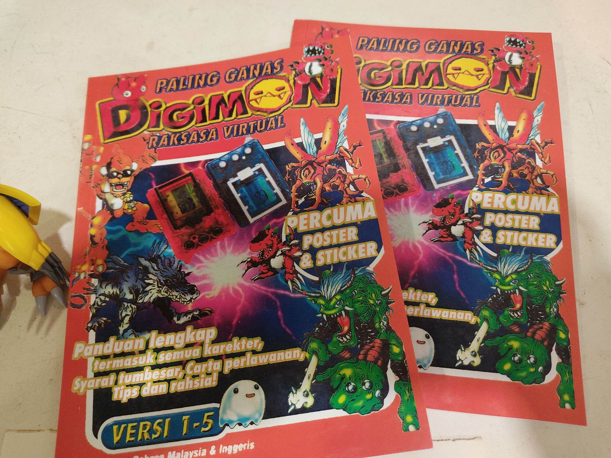 Digimon : DIGIMON GUIDE BOOK/ BUKU PANDUAN LENGKAP DIGIMON VER 1-5 ...