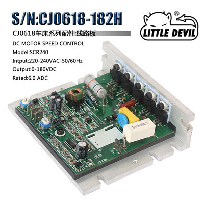 Cj0618 Lathe Circuit Board Control Panel Accessories S/N:CJ0618-159 ...