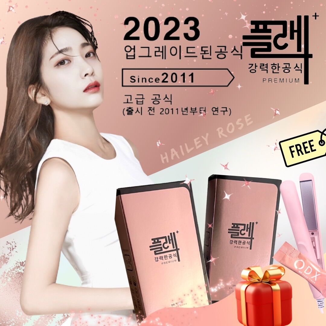 Ready Stock‼️NEW🌟FlashSlim | Flashy【2023 S Premium Formula 韩国燃脂】 FPS ...