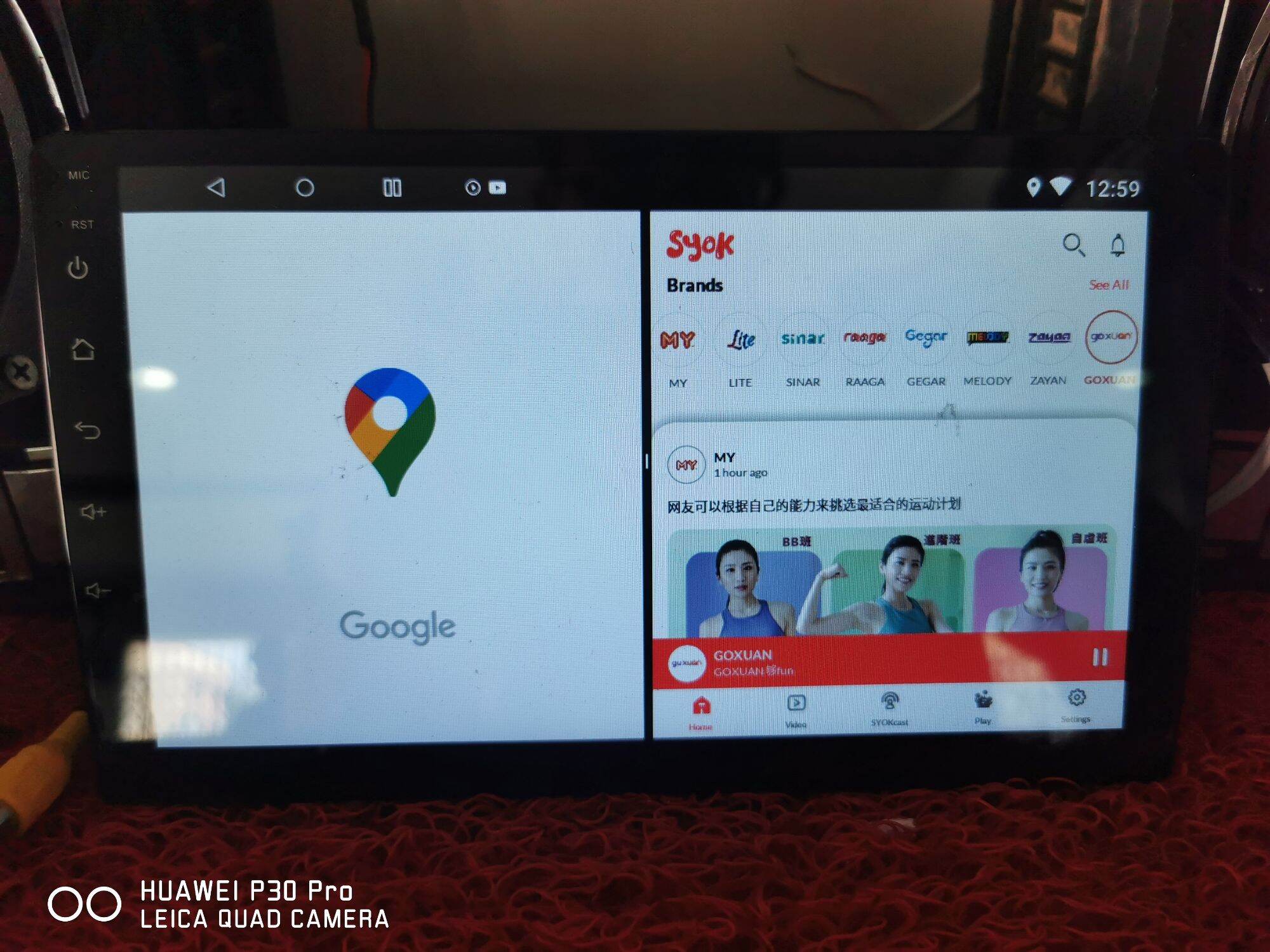 9-Inch Android Multimedia Player | Lazada