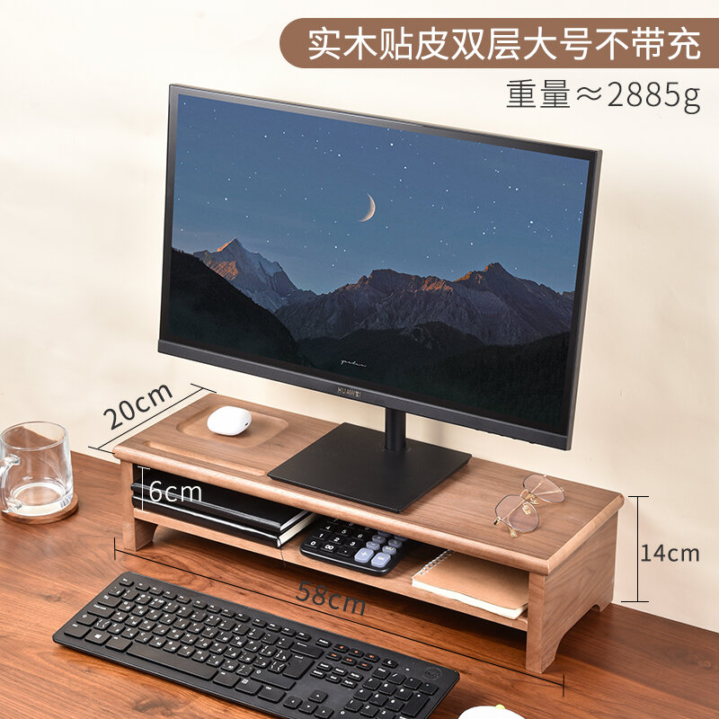 Office Desk Surface Panel Desktop Computer Monitor Elevated Rack Solid ...